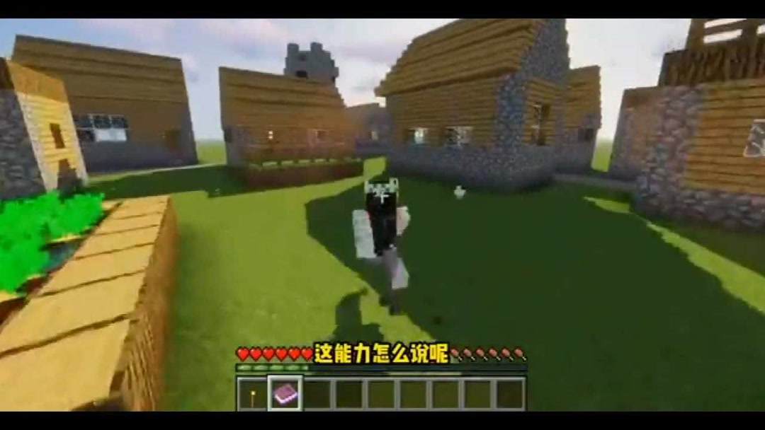 小月我的世界mod:Him都被小月驯服了,还能提供特殊技能