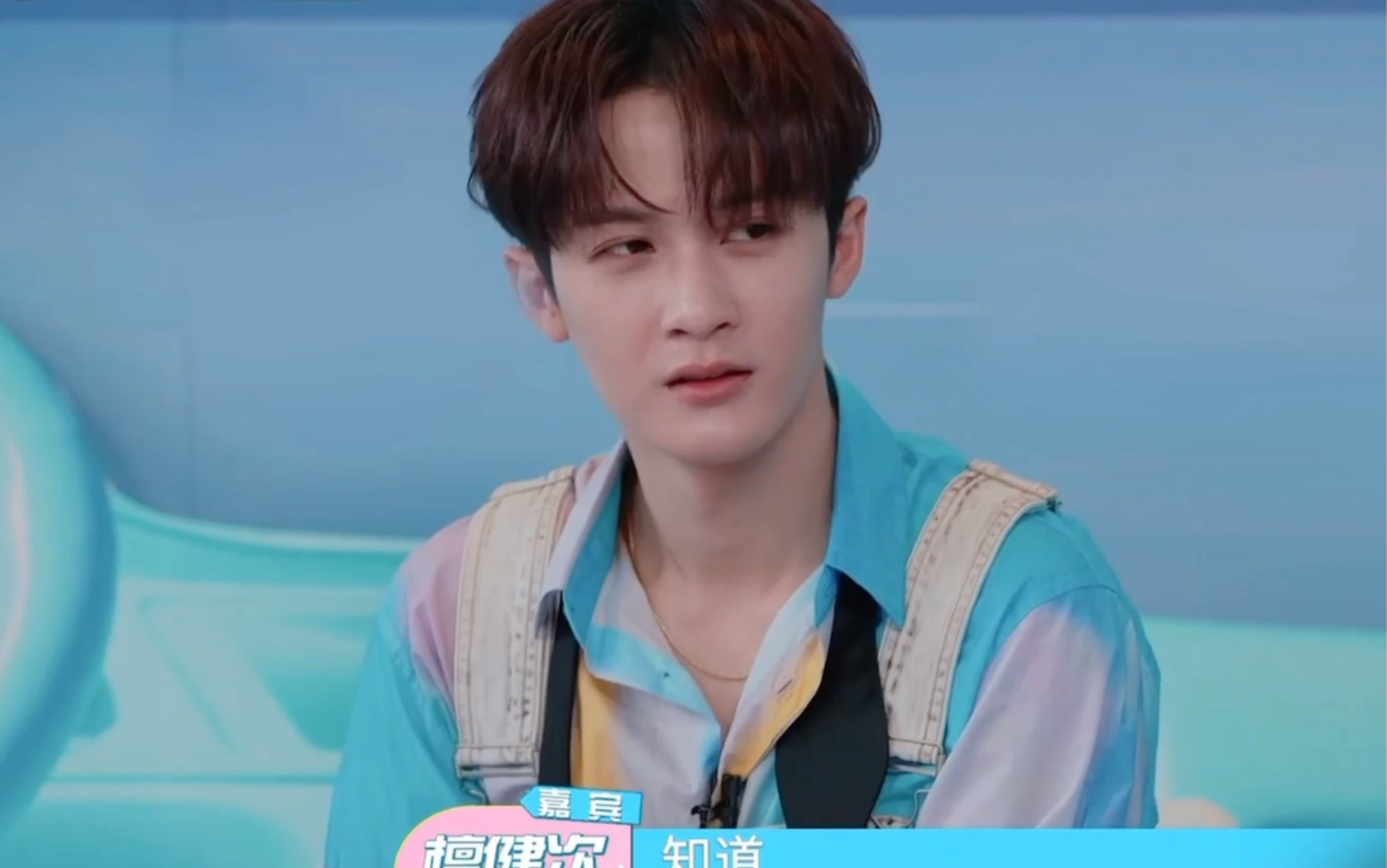 【檀健次粤语歌名场面】来听听看咱们多多的粤语歌吧