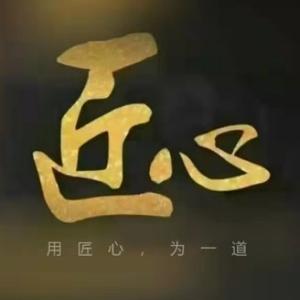 护墙板源头厂家