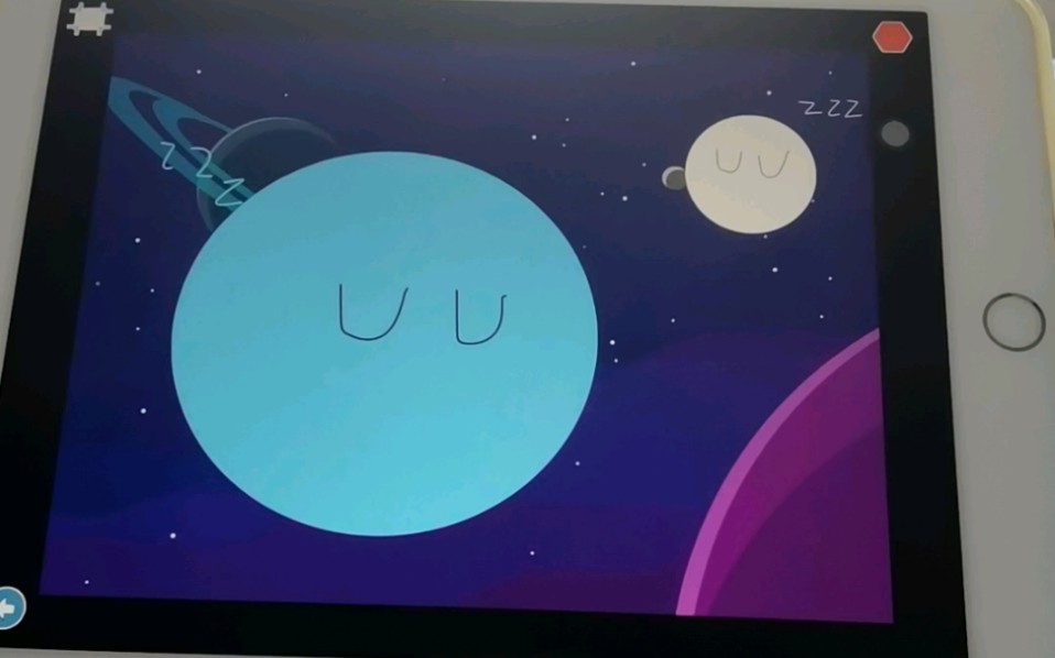 A型恒星(天狼星)生命历程