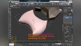 3D家具建模3D在线视频教学3D效果图视频