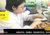 90后产品感官检测工程师 每天工作就是品尝各种零食 半年胖10斤