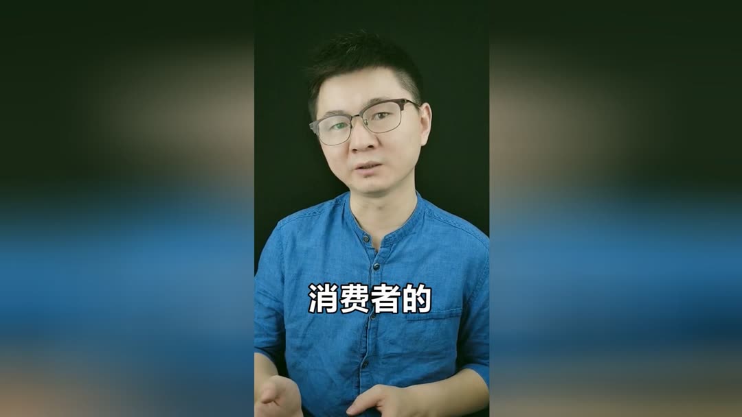 猫课蒋晖 淘宝运营电商 为什么传说电商越来越难做?