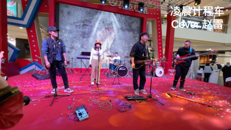 凌晨计程车 cover赵雷