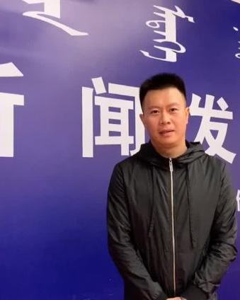 铸牢中华民族共同体意识【有问必答】内蒙古自治区教育厅使用国家...