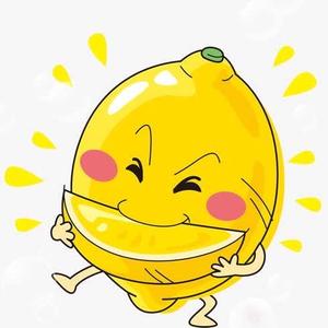 柠檬不甜呀i 