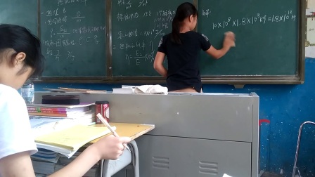 热机的效率下_20170830_151236