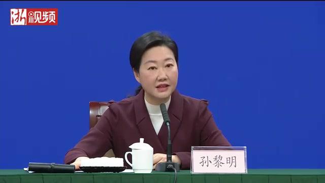 严禁管控政策层层加码不得对来浙返浙人员“一刀切”