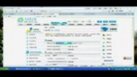 全集淘宝客网站制作设计淘宝客推广视频.=教程建站方法教程