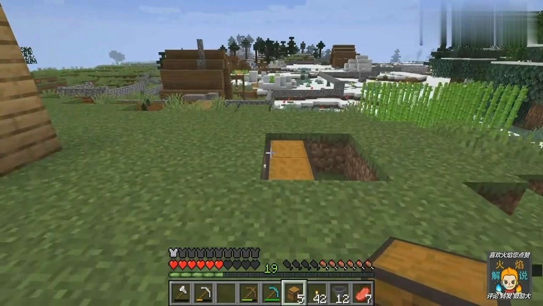 我的世界 114纯生存 6763 手把手教你搭建自