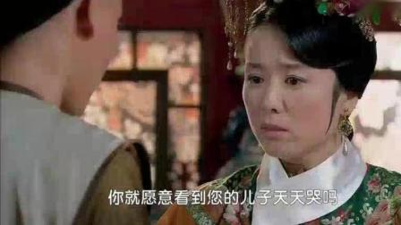 新还珠格格: 永琪娶欣荣愉妃天天笑, 那永琪不就是得天天哭了