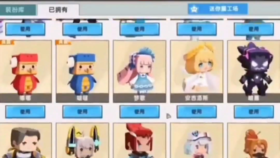 我在这里领到了迷你世界兑换码礼包!