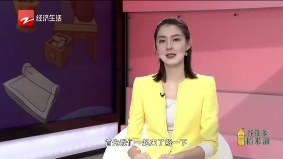 什么是药罐疗法?药罐有什么优势?和火罐有什么区别?