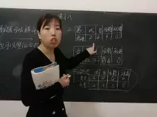 复式统计表,练习8咕咚小妞数学课