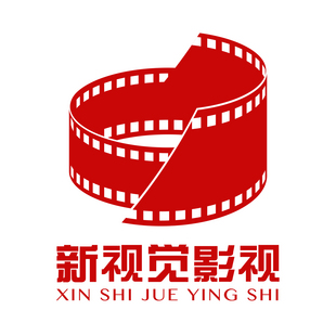吉安新视觉影视传媒 