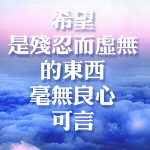 核平目标 