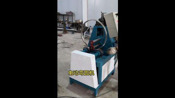 不锈钢管弯弧弯圆