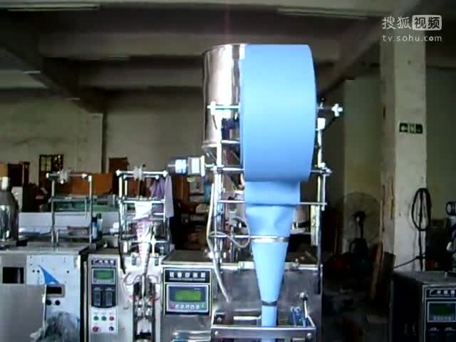 全自动活性炭包装机视频