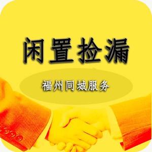 该账号不存在 