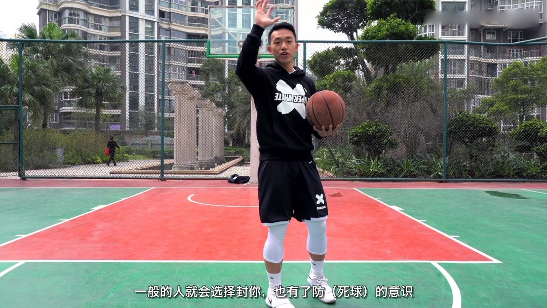 【干拔教学】失传已久的“干拔跳投”该如何操作?| 详解麦迪潇洒飘逸...