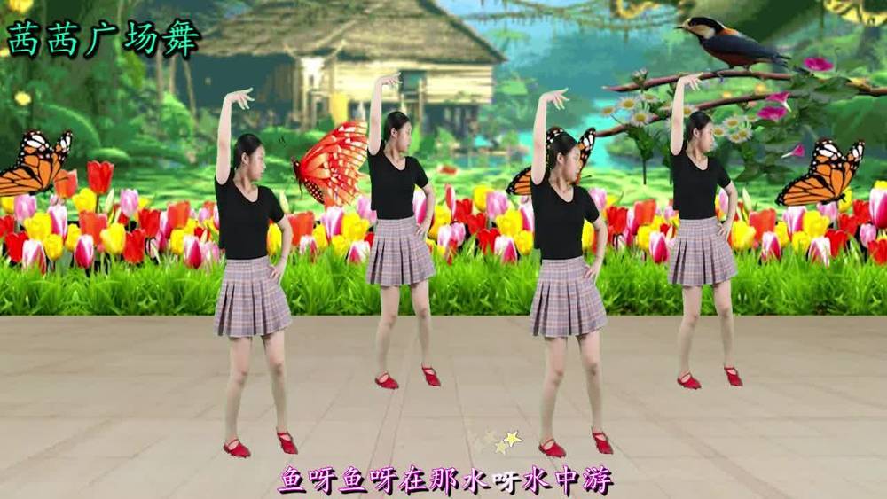 广场舞《一生离不开的是你》好听又好看!