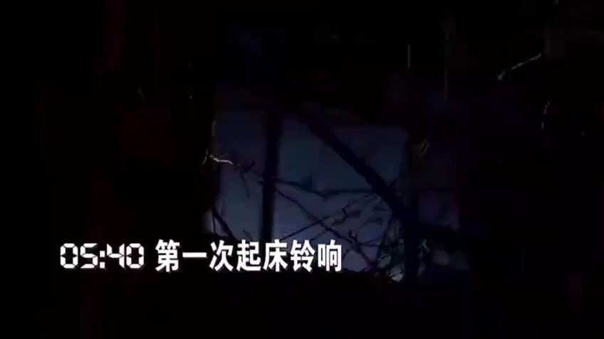 衡水中学的一天,揭秘学霸是怎样练成的!