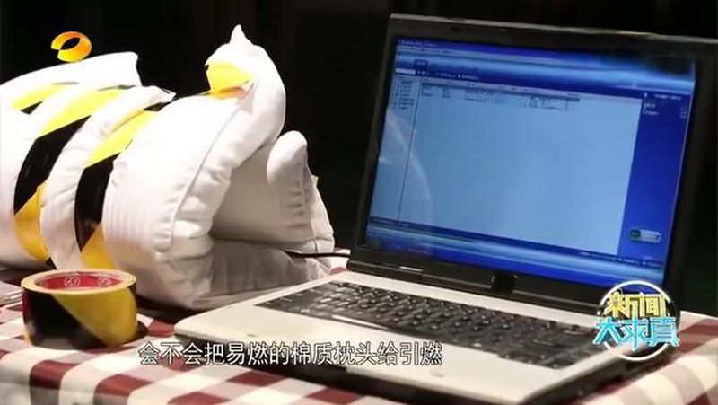 【当今大一学生太难了 在家上网课也要留意这些细节,一不小心就会出...