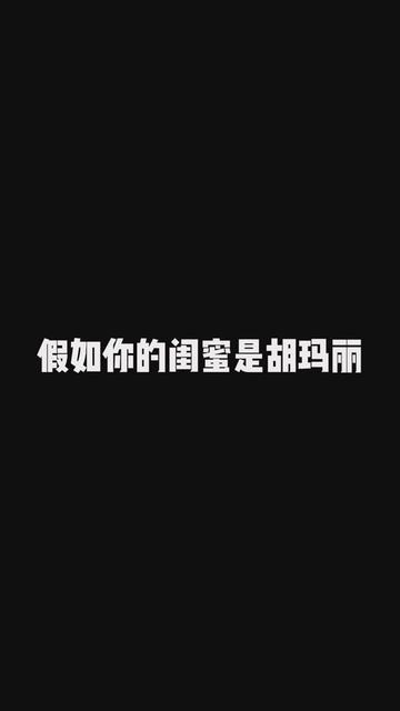 如何拥有这样的梦中情闺?上汽大众,大众id3