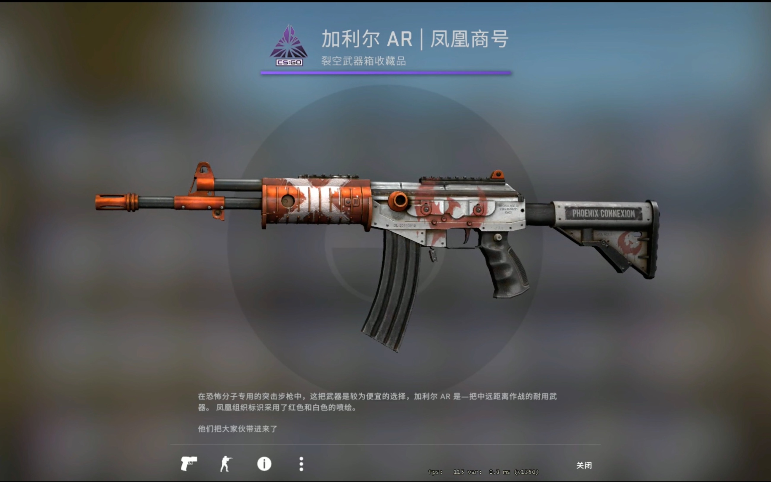 【CSGO炼金】彼岸花和复古流行大狙只要五成本!不搞节目效果,新手...