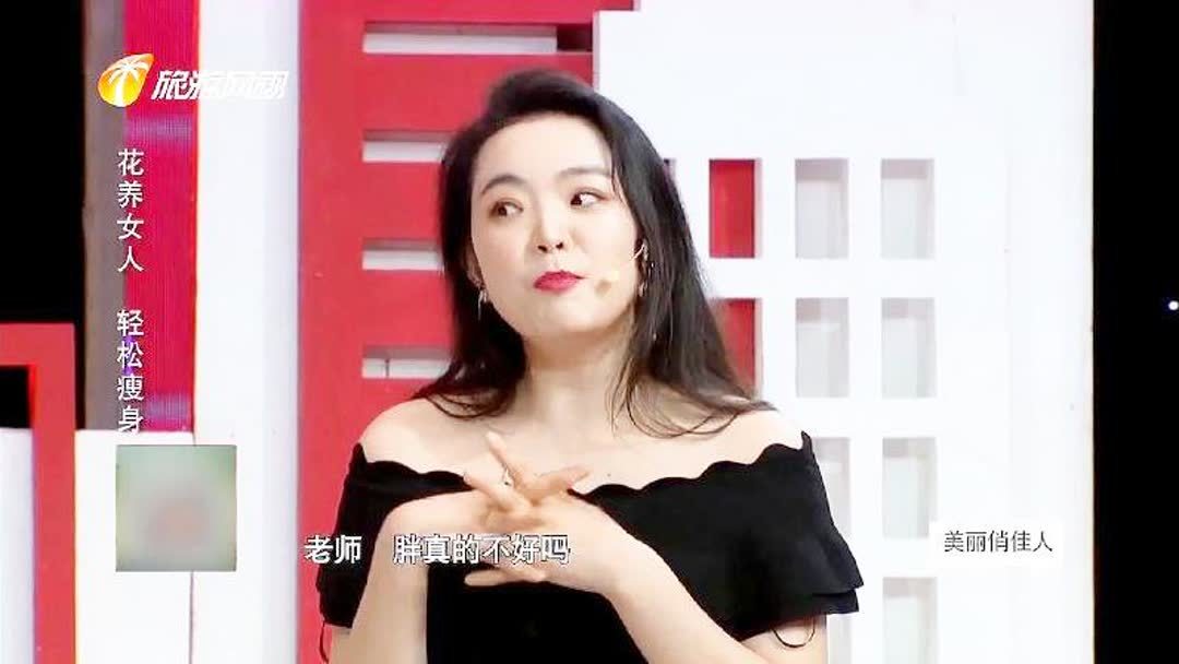 体重多少算标准?专家的一套算法,能算出健康的标准体重。