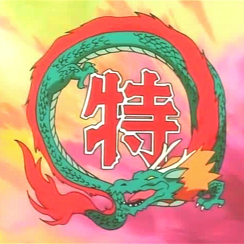主播伴饭 