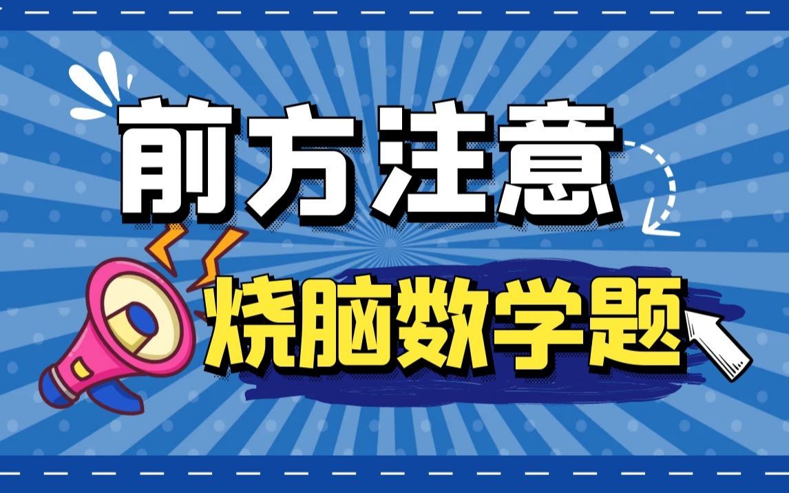 某年1月,只有4个星期一和4个星期五,那么这年1月1日是星期几?