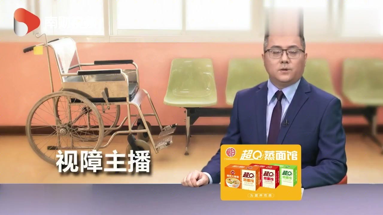 关注全国助残日|向世界发声视障人士签约音频平台.