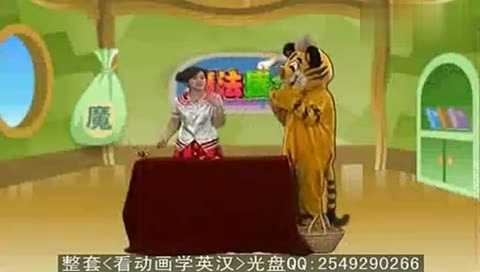 儿歌大全100首贝瓦儿歌
