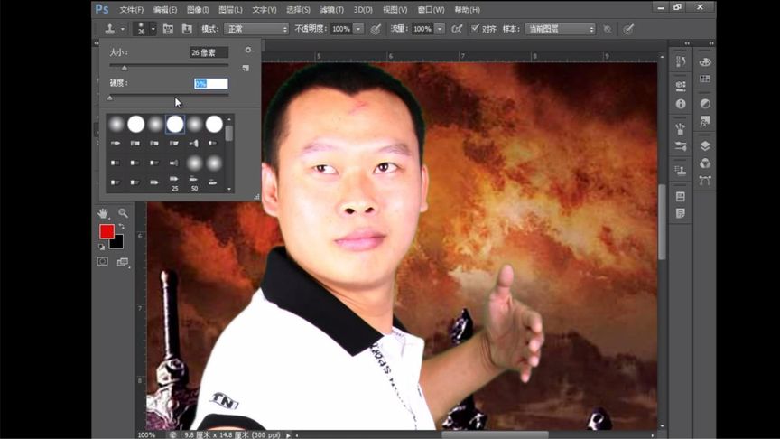 314.PhotoShop仿制图章工具1