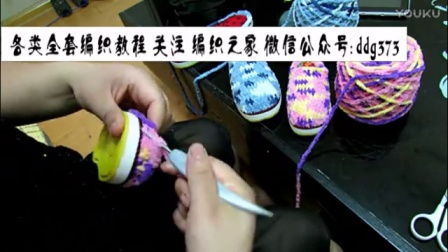 开衫钩针编织视频教程a钩针-拖鞋(5)a钩针中引拔针钩法