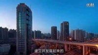 数据重构商业,流量改写未来-兼商,让传统企业从+互联网走向互联网+