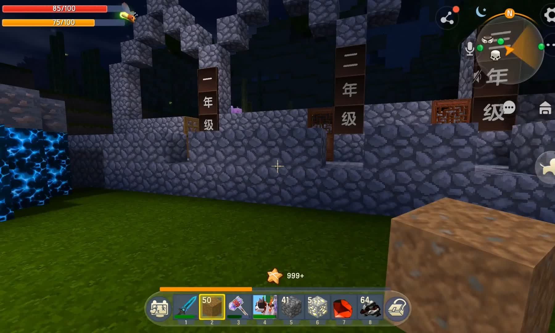 迷你世界!小学完工,学校很大,可以读三个年级