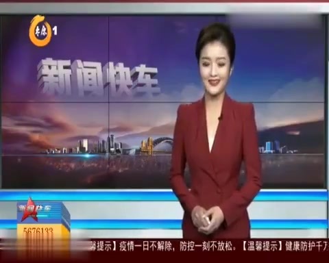 惠民惠农“一卡通”,暖到群众心坎儿上