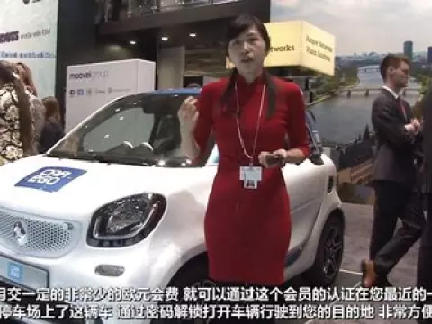 云计算:IBM诠释简单租赁驾驶 助你乘云出