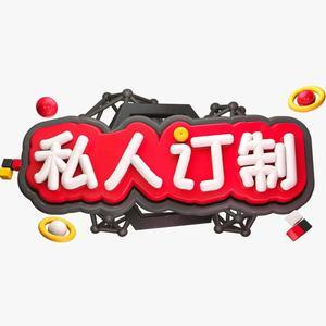阴森5v8u 
