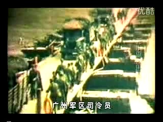 中越边境自卫反击战04