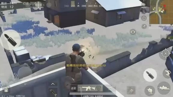 荒野行动:当职业选手成为伏地魔,画面真的刺激
