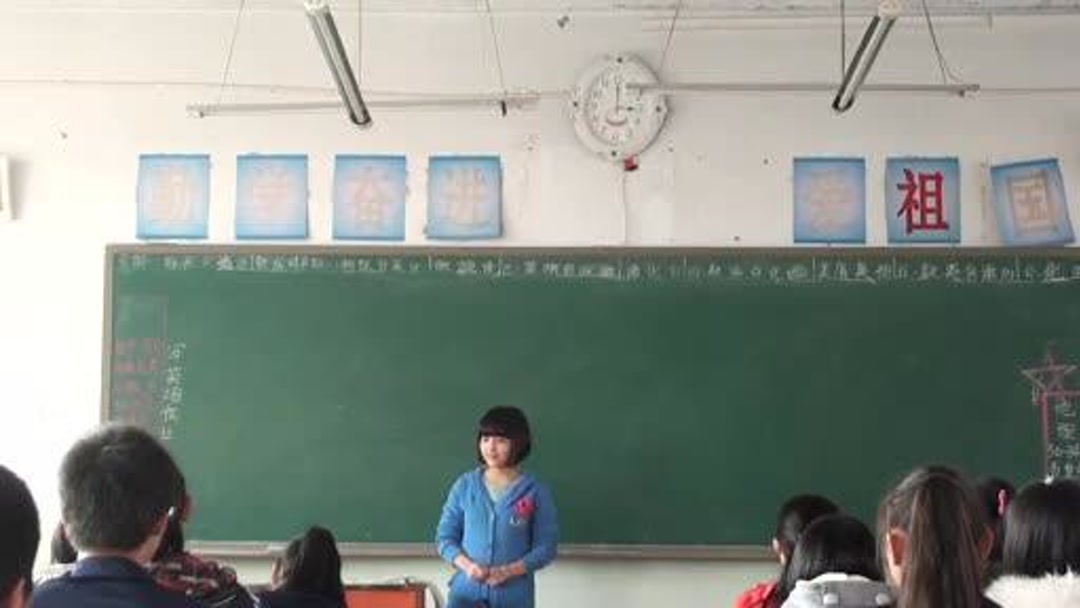 高 高一 化学 “人类对原子结构的认识” 免费科科通点