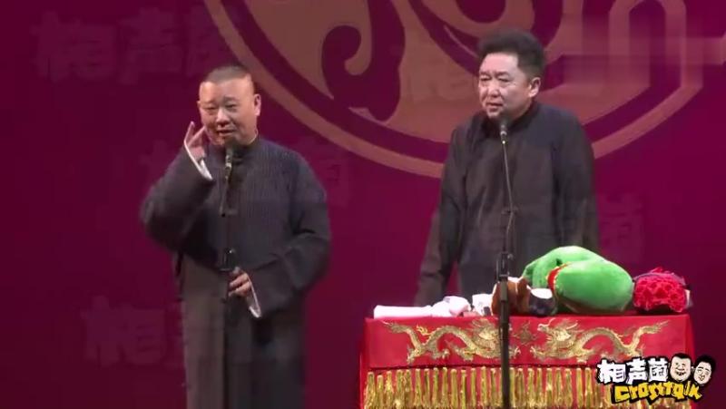 网上超火的郭德纲和于谦的搞笑相声《恋爱进行时》,太幽默了吧。