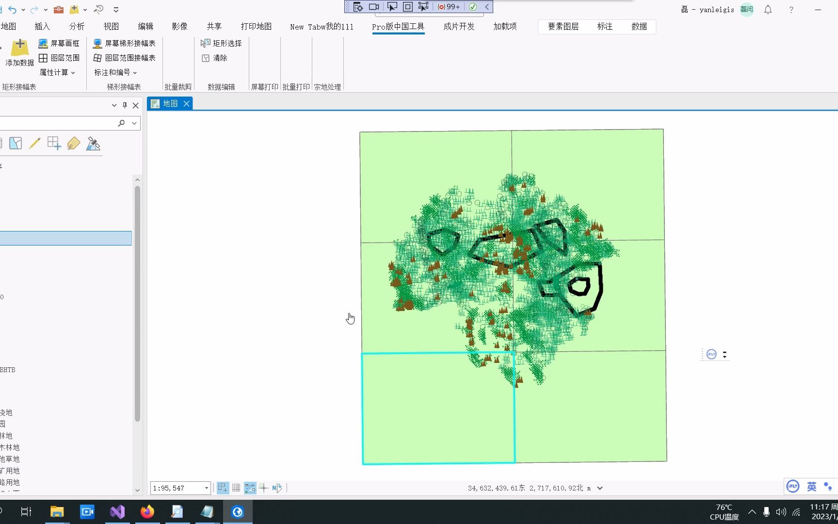 ArcGIS Pro3.0 二次开发一个小bug,不支持E盘根目录