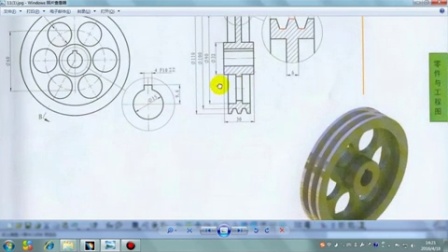 CATIA 实体建模-皮带轮5-绘制配重孔 并阵列