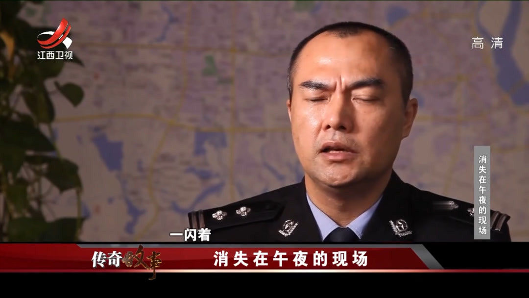 一起交通事故很奇怪,一个人已经死亡了,一个人重伤失忆了