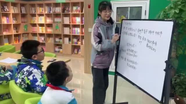 作文习作“传统节日”,写作讲解