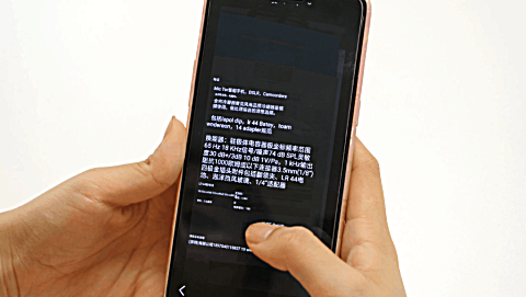 微信最新功能, 可一键翻译多国语言, 简单实用, 而且完全免费